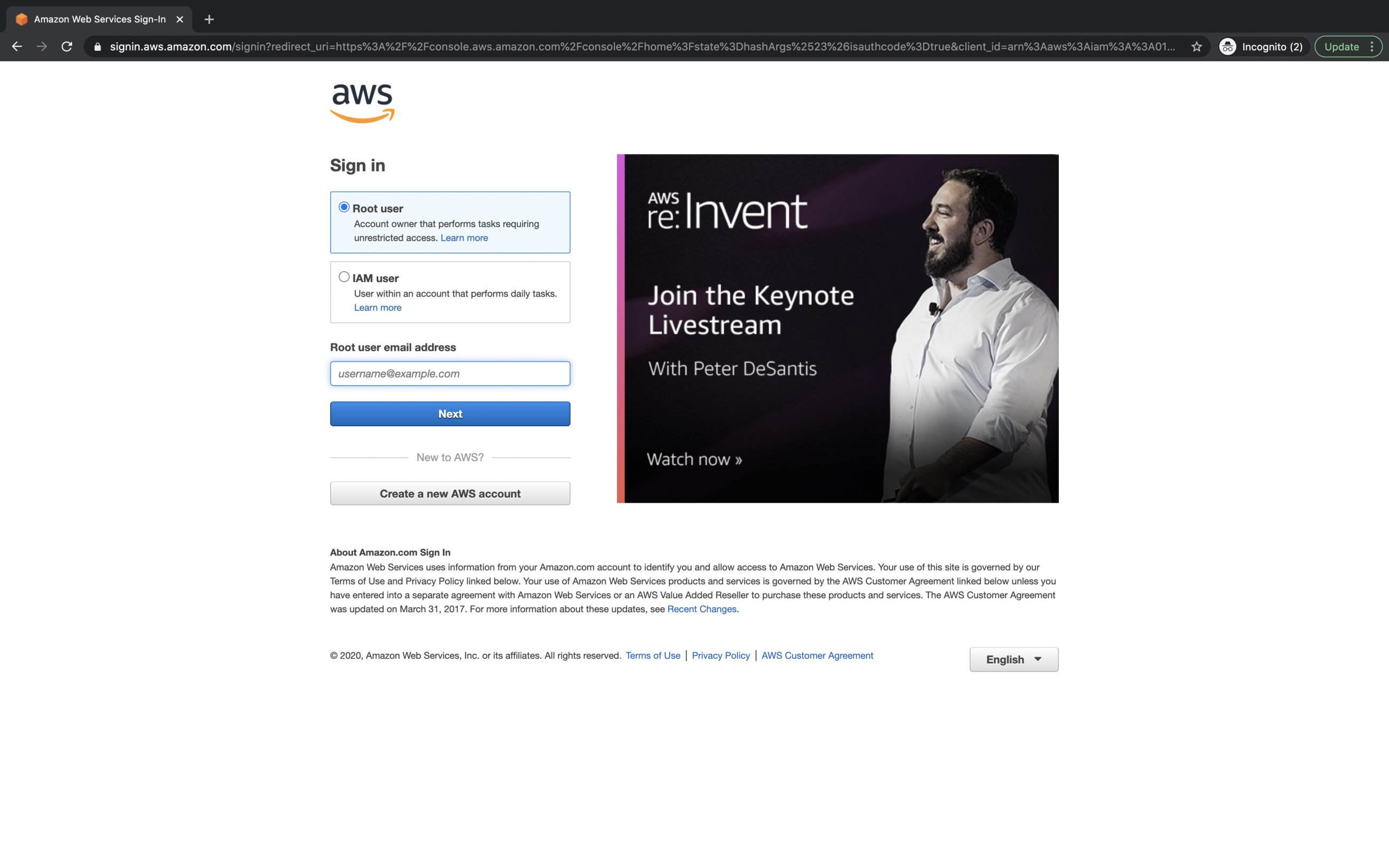 inventory console log in