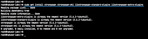 How To Setup Ikev2 Vpn Using Strongswan And Letsencrypt On Ubuntu 
