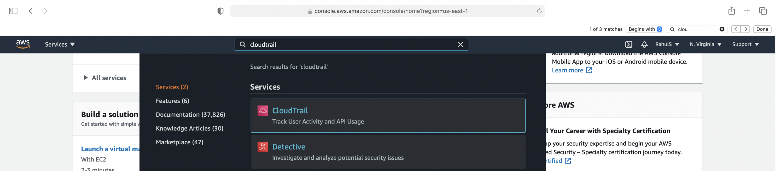 What is AWS CloudTrail and how to use it